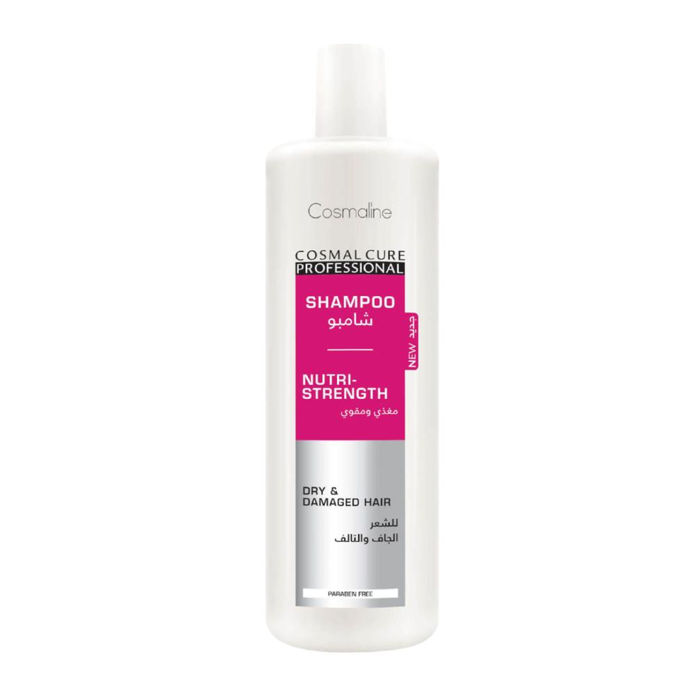 Cosmaline Cure Professional Shampoo Nutri-Strength – Nicolas Care